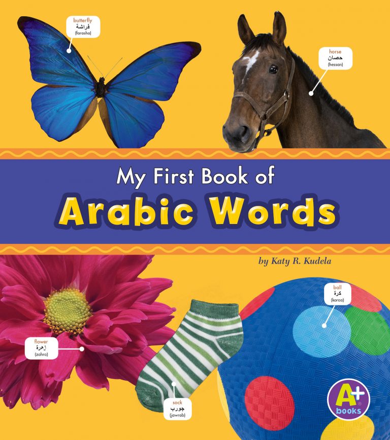 Arabic Words (Arabic-English Bilingual Picture Dictionary) - WordUnited