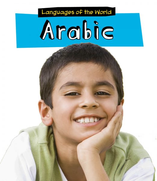 Languages of the World - Arabic - WordUnited
